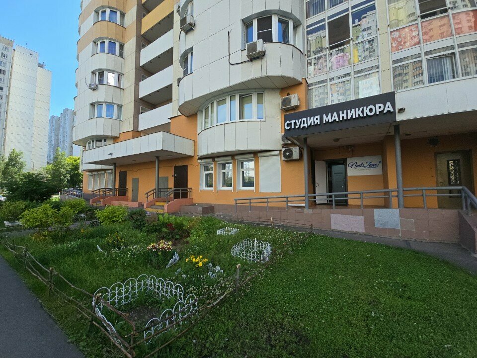 Manikür-pedikür Центр подологии и маникюра, Moskova, foto