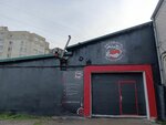 Авто Батя (Gorkogo Street No:223Б), otomobil servisi  Kaliningrad'dan