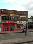 Club de Billares Ganadero (Bogotá, Calle 80 Avenue, 90A-09), spor kulüpleri  Bogota'dan