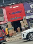 Smart (Abidjan, Rue P223), elektronik eşya mağazaları  Abican'dan