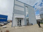 Stenco (Boksitovy proyezd No:6), hadde metal üretim ve satışı  Yekaterinburg'dan