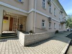 Mku Tsentr sotsialnykh vyplat goroda Yaroslavlya Otdel sotsialnykh vyplat Kirovskogo rayona (Respublikanskaya Street No:33), belediyeler, devlet daireleri  Yaroslavl'dan