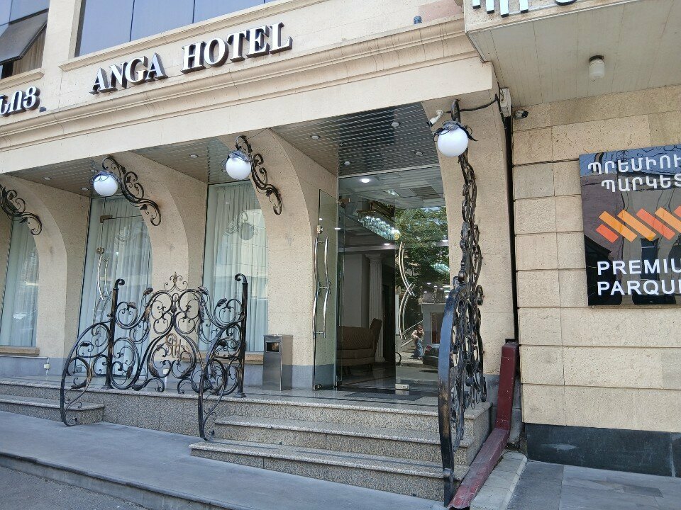 Seyahat acenteleri Anga Travel, Erivan, foto