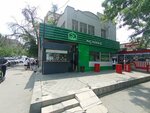 One Bucks Coffee (Moscow Street No:76А), al götür kahve  Bişkek'ten