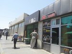 Kafe (Üzeyir Hacıbəyov küçəsi No:640M), kafe  Sumgayıt'tan