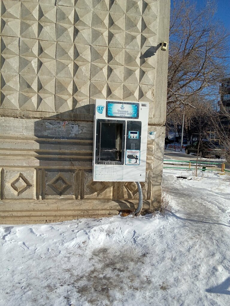 Su satışı Tretiy kran, Jezkazgan, foto