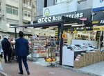 Ayakkabı Zamanı (Sümer Mh., Bülent Angın Blv., No: 73/C, Seyhan, Adana), ayakkabı mağazaları  Adana'dan