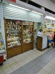 Магазин хлеба и печенья (Izmaylovskіy Avenue No:вл54), pasta, şekerleme ve tatlı  Moskova'dan