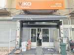 Deva Teknik Elektronik (1202 Sok., No:61D, Konak, İzmir), elektrik ürünleri  İzmir'den