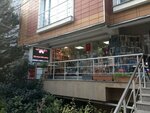 Eskicioğlu Elektrik Elektronik Market (İstanbul, Maltepe, Altıntepe Mah., Galip Bey Cad., 13A), elektronik eşya mağazaları  İstanbul'dan