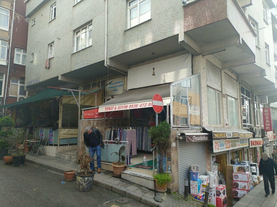 Çevre dernekleri Ünalan Kültür Ve Yardımlaşma Derneği, İstanbul, foto