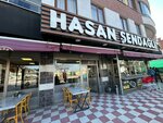 Şendağlı Etli Ekmek Pide Salonu (Ali Ulvi Kurucu Cad., No:4, Karatay, Konya), restoran  Konya'dan