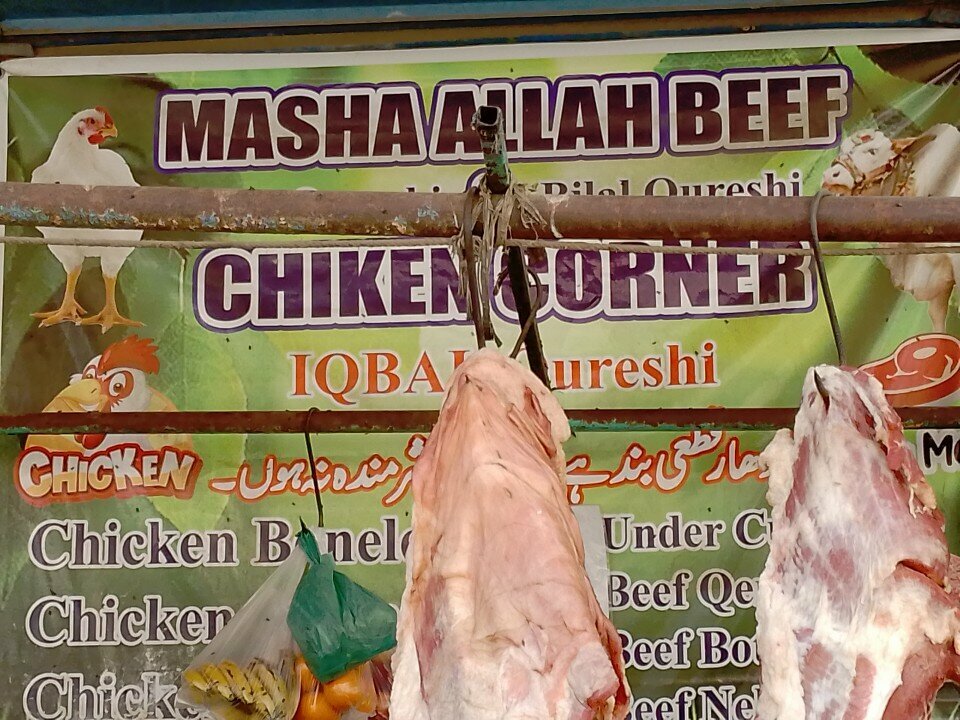 Kasap, şarküteri Mashallah beef, Karaçi, foto