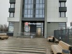 5post (ulitsa Mansura Khasanova No:13), teslimat noktası  Kazan'dan