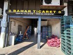 Bahar Ticaret (Sanayi Mah., Hal İçi Sok., No:81, Şehitkamil, Gaziantep), toptan sebze ve meyve satışı  Gaziantep'ten