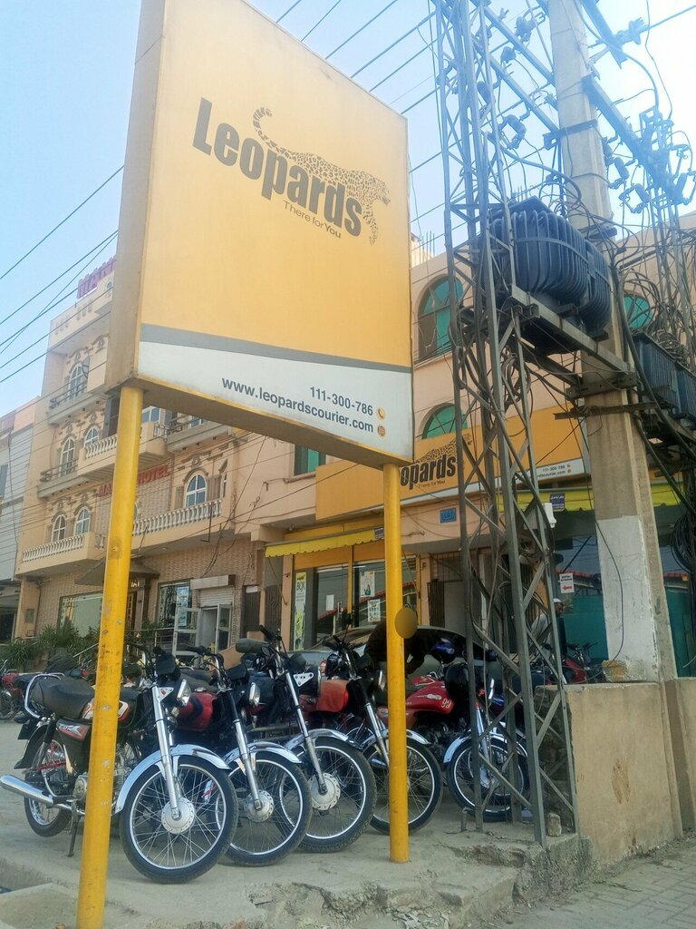 Kurye hizmetleri Leopards Courier Services, Rawalpindi, foto