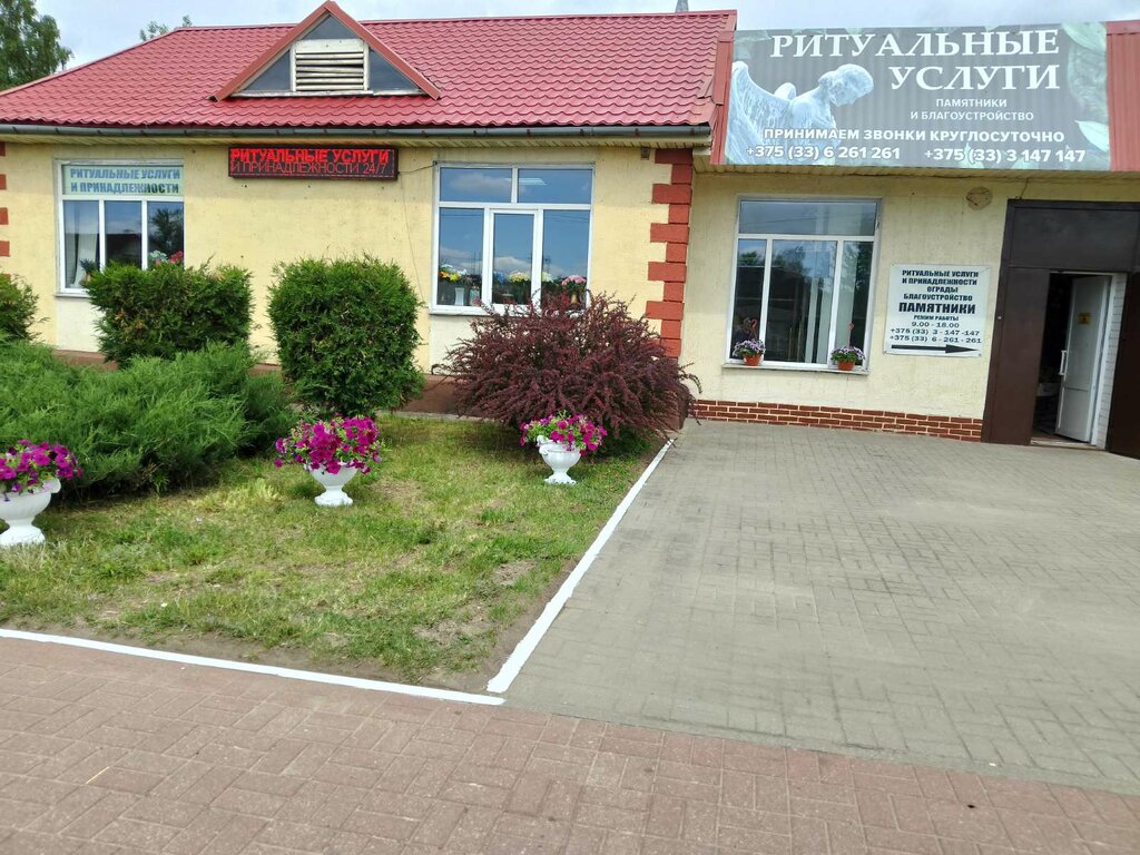 Heykel ve mezarlık taşı üreticileri Памятники. Ритуальные услуги, Minskaya oblastı, foto
