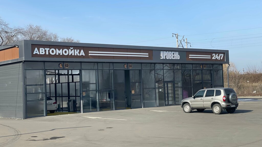 Oto yıkama Мойка самообслуживания, Nevinnomissk, foto