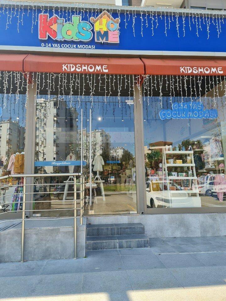 Çocuk giyim mağazaları Kids Home, Antalya, foto