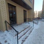 Ainalaiyn (Shaımerden Qosshyǵululy kóshesi No:8/2), dans okulları  Astana'dan