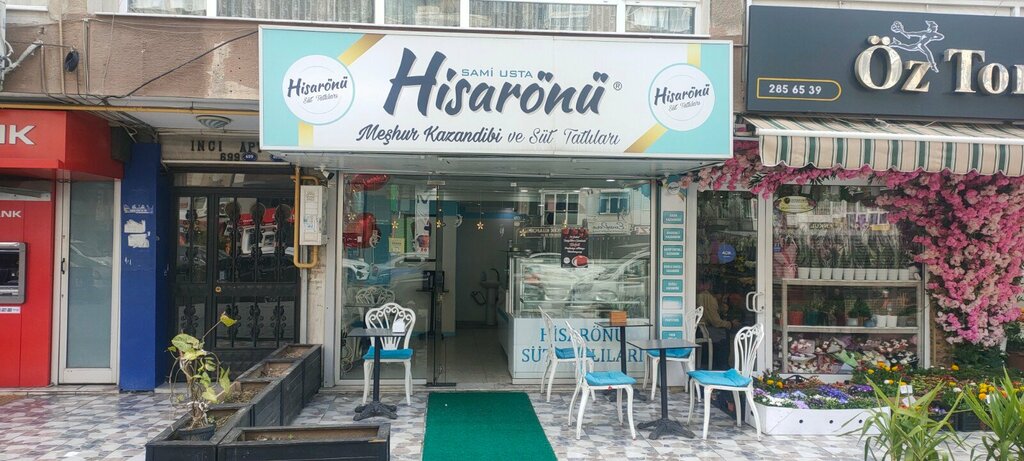 Pasta, şekerleme ve tatlı Hisarönü Meşhur Kazandibi ve Süt Tatlıları, İzmir, foto
