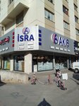 Akış Elektrik (İzmir, Konak, Halkapınar Mah., 1203/4 Sok., 8K), elektrik ve elektrikli ürün mağazası  İzmir'den