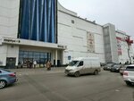 Non Stop (MKAD, 14th kilometre No:2с1), giyim mağazası  Moskova'dan