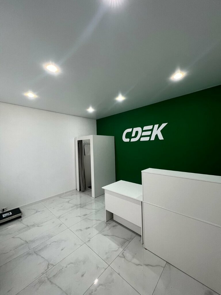 Kurye hizmetleri CDEK, Grozni, foto