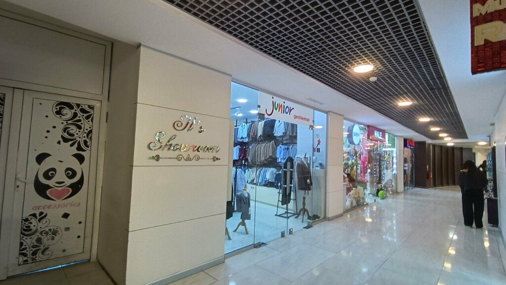 Çocuk ayakkabı mağazaları Junior gentleman & ladies, Bakü, foto