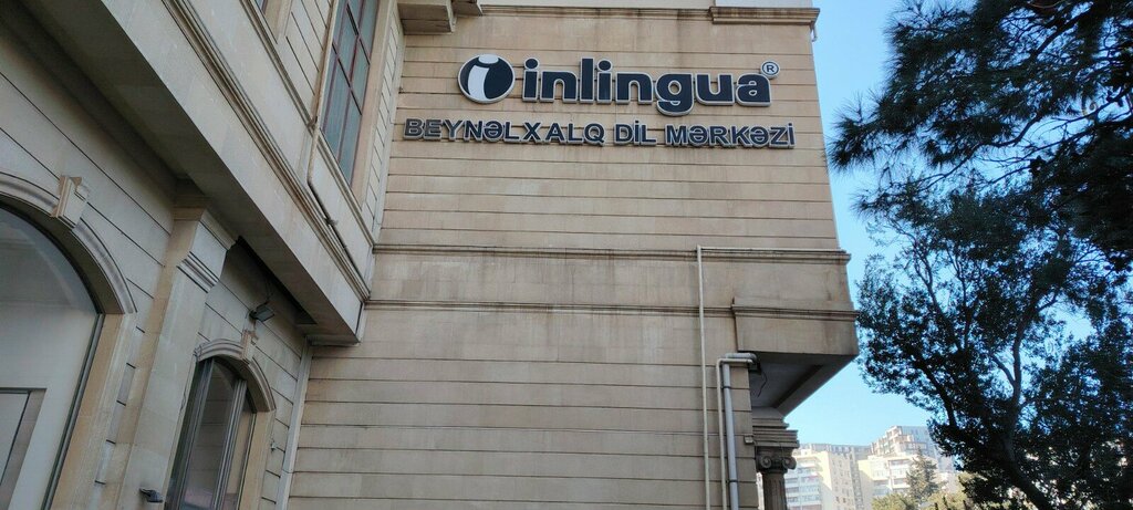 Yabancı dil kursları İnlingua, Bakü, foto