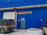 Пластмассовый мир (ulitsa 40-letiya Komsomola No:38К), mobilya mağazaları  Yekaterinburg'dan