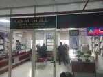 G&m Gold (Isa Toktybaev street No:7), kuyumcular  Kızılorda'dan