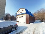 Wildberries (Gorsovetskaya ulitsa No:17А), teslimat noktası  Kazan'dan