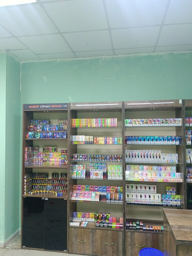 Elektronik sigara satış noktaları VapeБург, Samara, foto