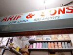 Arif & sons (Ram Bharti Street No:37), çanta ve valiz mağazaları  Karaçi'den