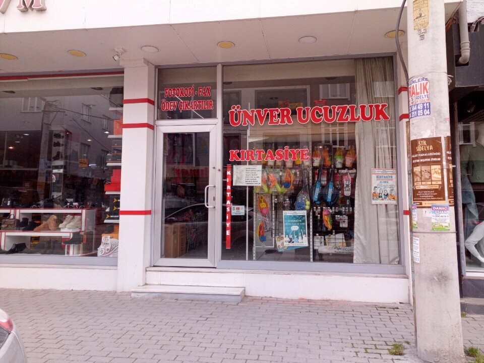 Kırtasiyeler Ünver Kırtasiye, Bursa, foto