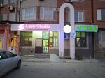 LazerStudio (Nasrutdinova Avenue No:55к1), epilasyon  Makhachkala'dan