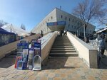 Стоматология (Chui avenue No:202), özel ağız ve diş sağlığı klinikleri ve muayenehaneleri  Bişkek'ten