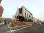 Gold Crown (Táýelsizdik dańǵyly No:16/1), para transferleri  Astana'dan