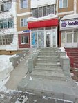 Vivat (Abylai Khan Avenue No:28), sanat okulları  Astana'dan
