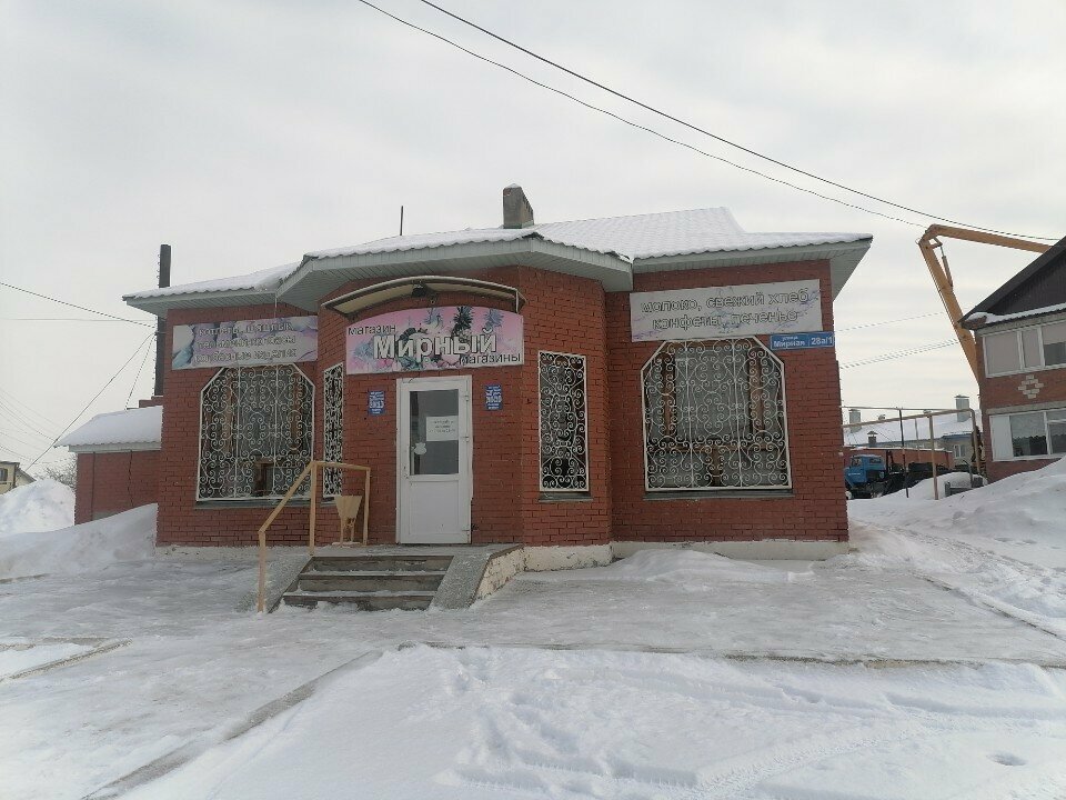 Mini-market Смешанные товары, Neftekamsk, foto