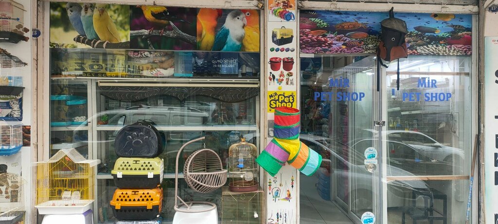 Petshop Mir Pet Shop, İzmir, foto