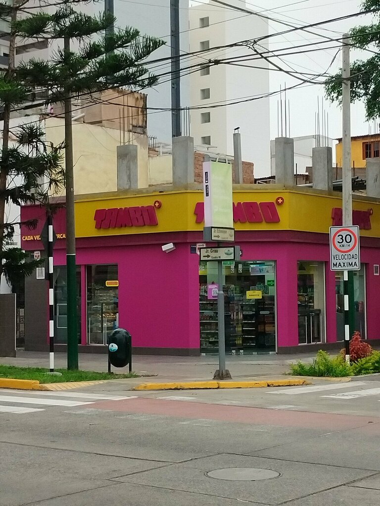 Büyük mağazalar Tambo, Lima, foto