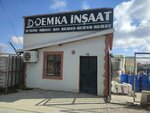 Demka İnşaat ve Hırdavat (Yaylapınar Mah., Karaman Cad., No:494, Meram, Konya), montaj ekipmanları  Konya'dan