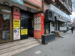 Rize İli İkizdere İlçesi Ilıca Köyü Derneği (İzzet Paşa Mah., Yeni Yol Cad., No:4A, Şişli, İstanbul), çevre dernekleri  İstanbul'dan