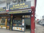 Çakar Kuyumculuk (Adana, Yüreğir, Başak Mah., 980. Sok., 1), kuyumcular  Adana'dan