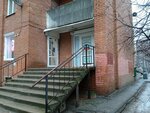 Родничок (Nastavnikov Avenue No:12), yabancı dil kursları  Saint‑Petersburg'dan