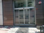 Pos (İstanbul, Ataşehir, Küçükbakkalköy Mah., Elvan Sok., 6A), otomobil servisi  İstanbul'dan