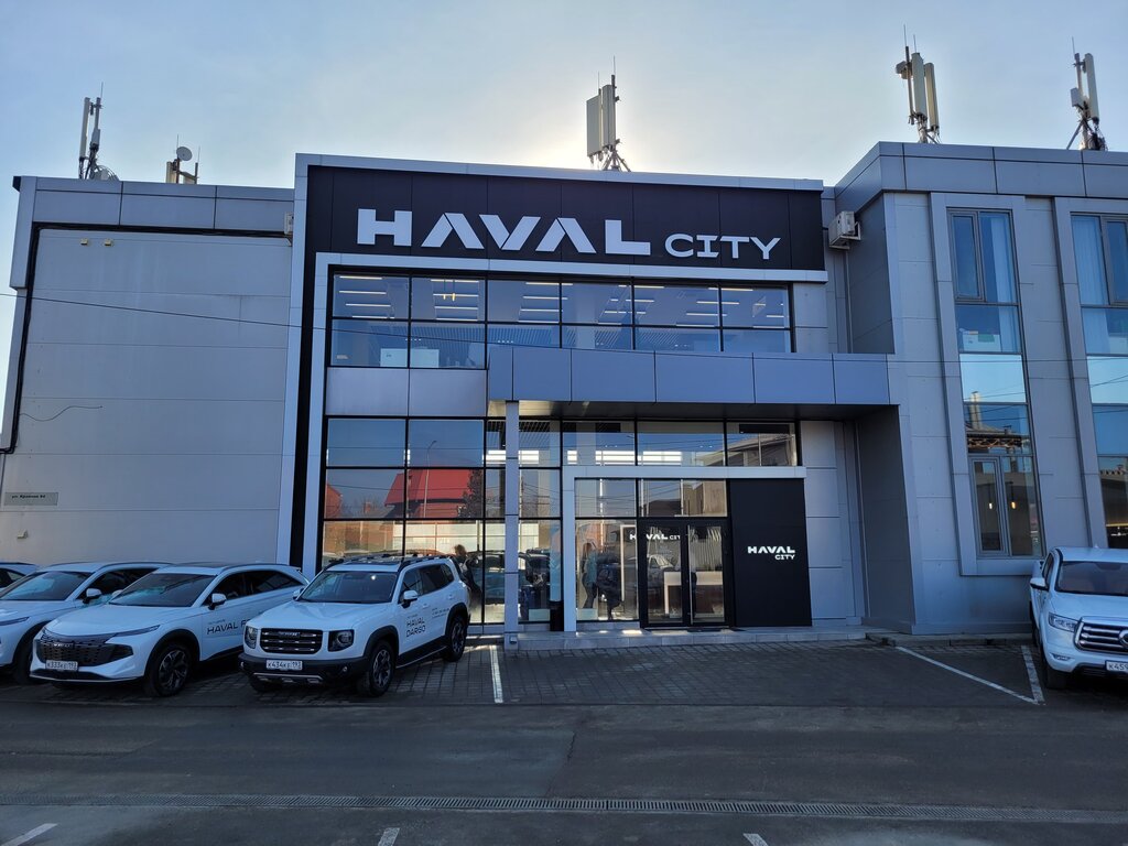 Otomobil satış galerileri Dactor Kuban, Haval, Krasnodar, foto