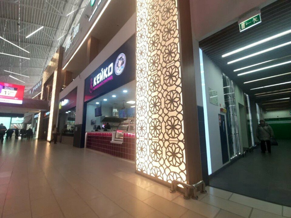 Fast food Кейко, Ufa, foto